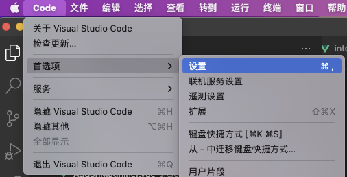 改参数把vscode改崩了。 · Issue 269 · Shalldie Vscode Background · Github