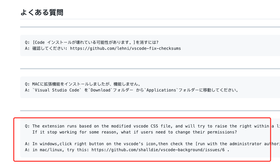 Added Japanese translation, changed the name of the settings screen, and fixed a bug that caused ...