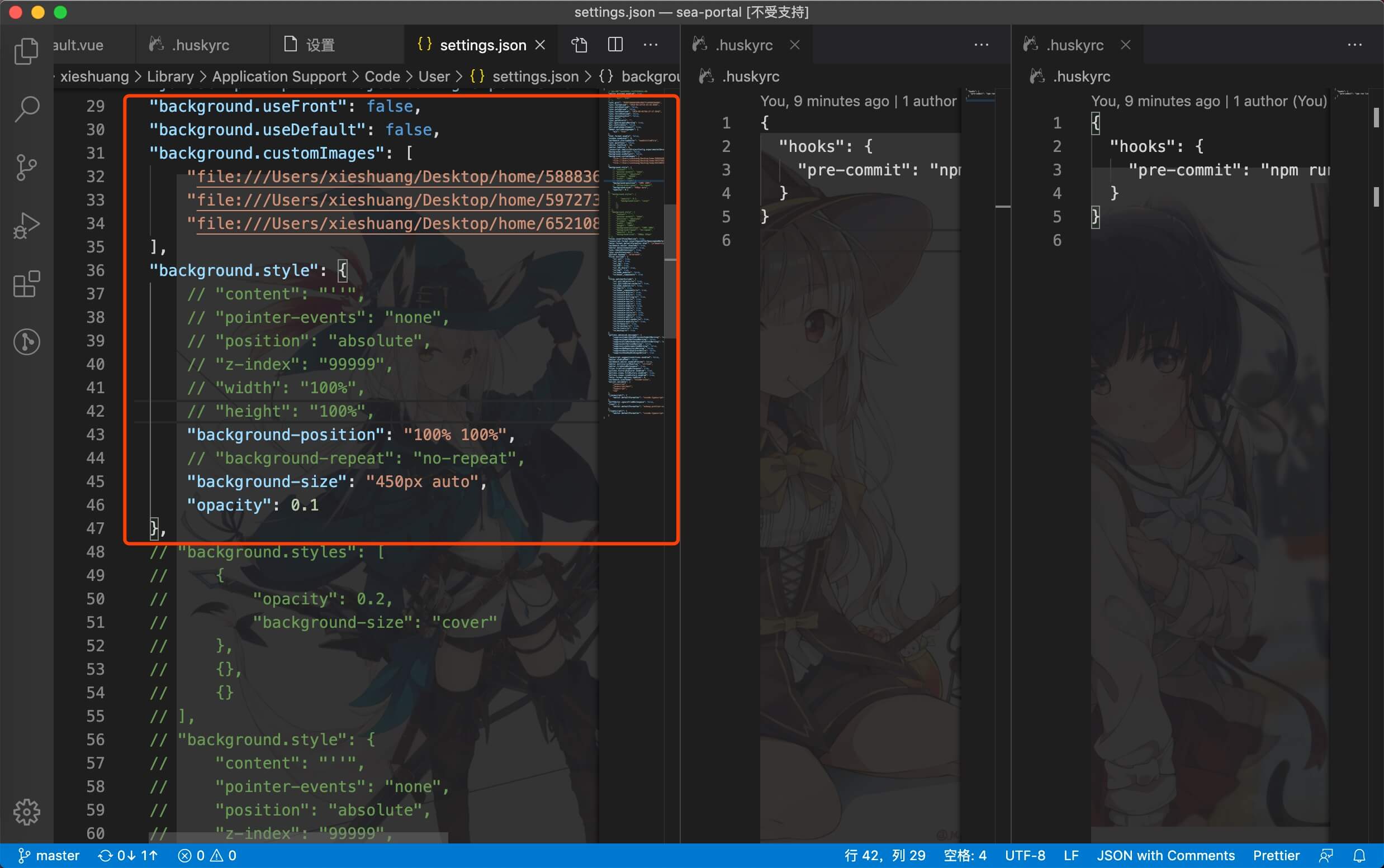 Background.Images Config · Issue #194 · shalldie/vscode-background · GitHub