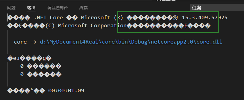 The Outputanddubug Console Output Chinese With Messy Code · Issue 34417 · Microsoftvscode · Github