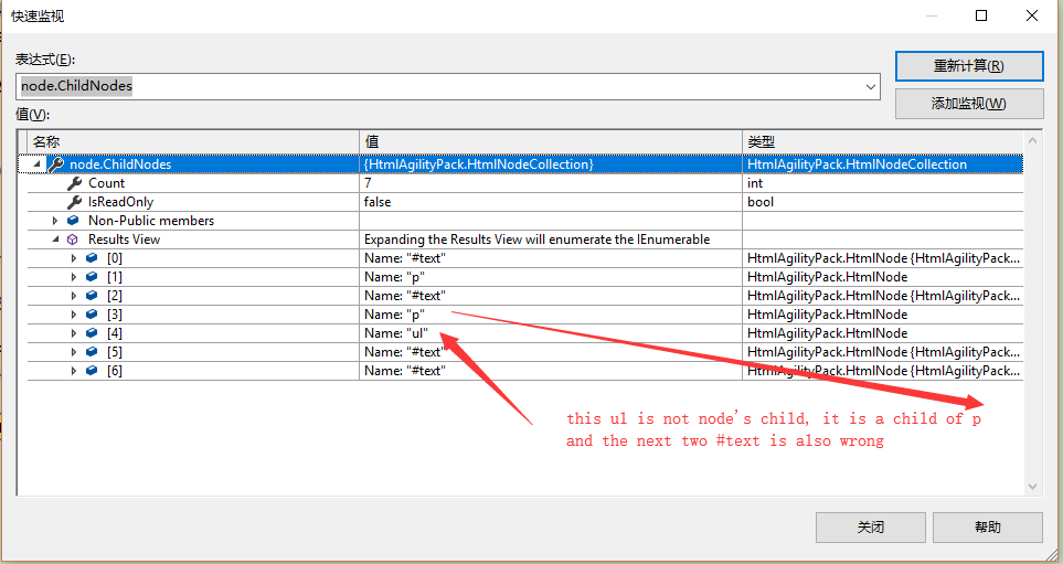 Get wrong child nodes · Issue #341 · zzzprojects/html-agility-pack · GitHub