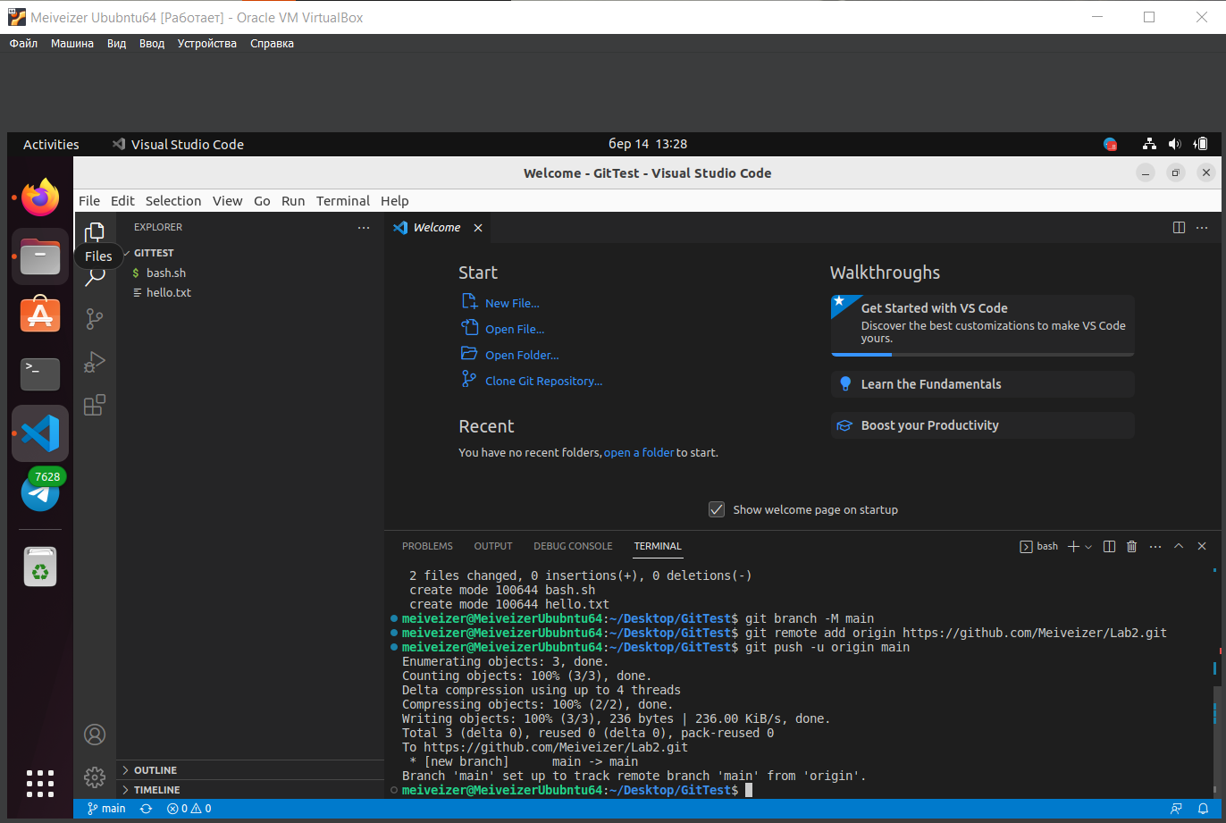 GitHub - Meiveizer/LabsOS