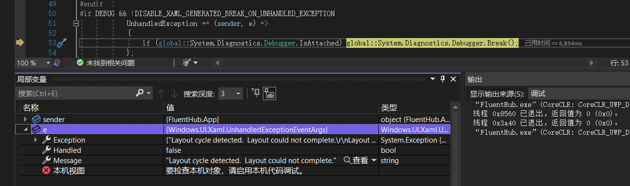 There is no overview should be hidden after data loads up · Issue #124 · 0x5bfa/FluentHub · GitHub