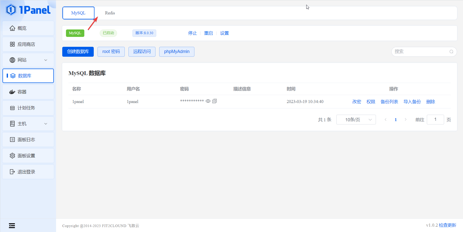 Feature 数据库管理界面中支持 Mongodb 数据库 · Issue 399 · 1panel Dev1panel · Github