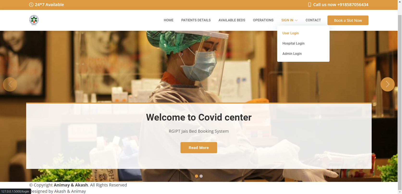 GitHub - animay7860/DBMS_Project: My 4th Sem DBMS Project