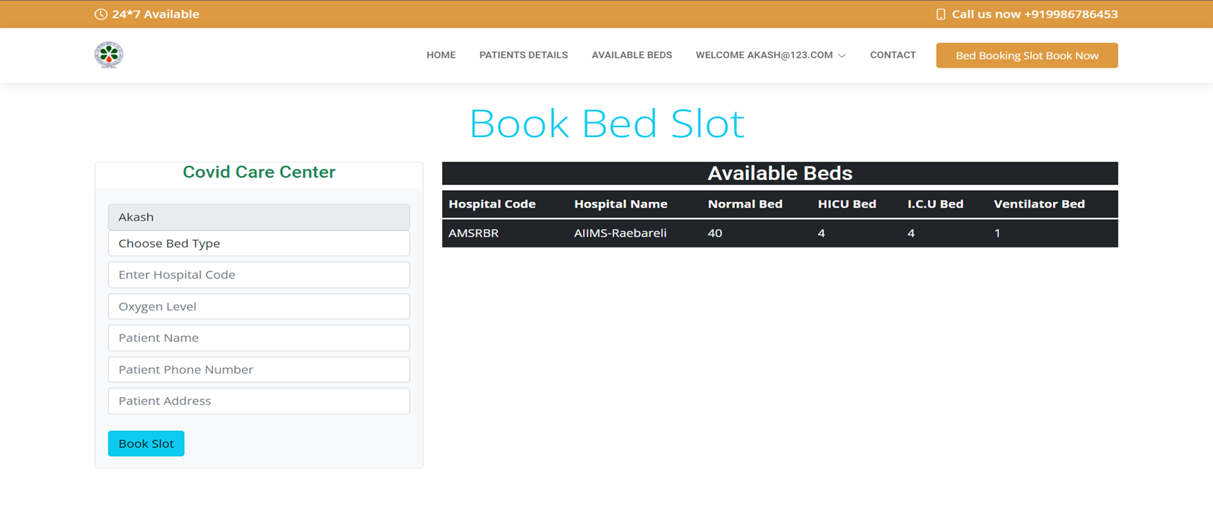 GitHub - animay7860/DBMS_Project: My 4th Sem DBMS Project