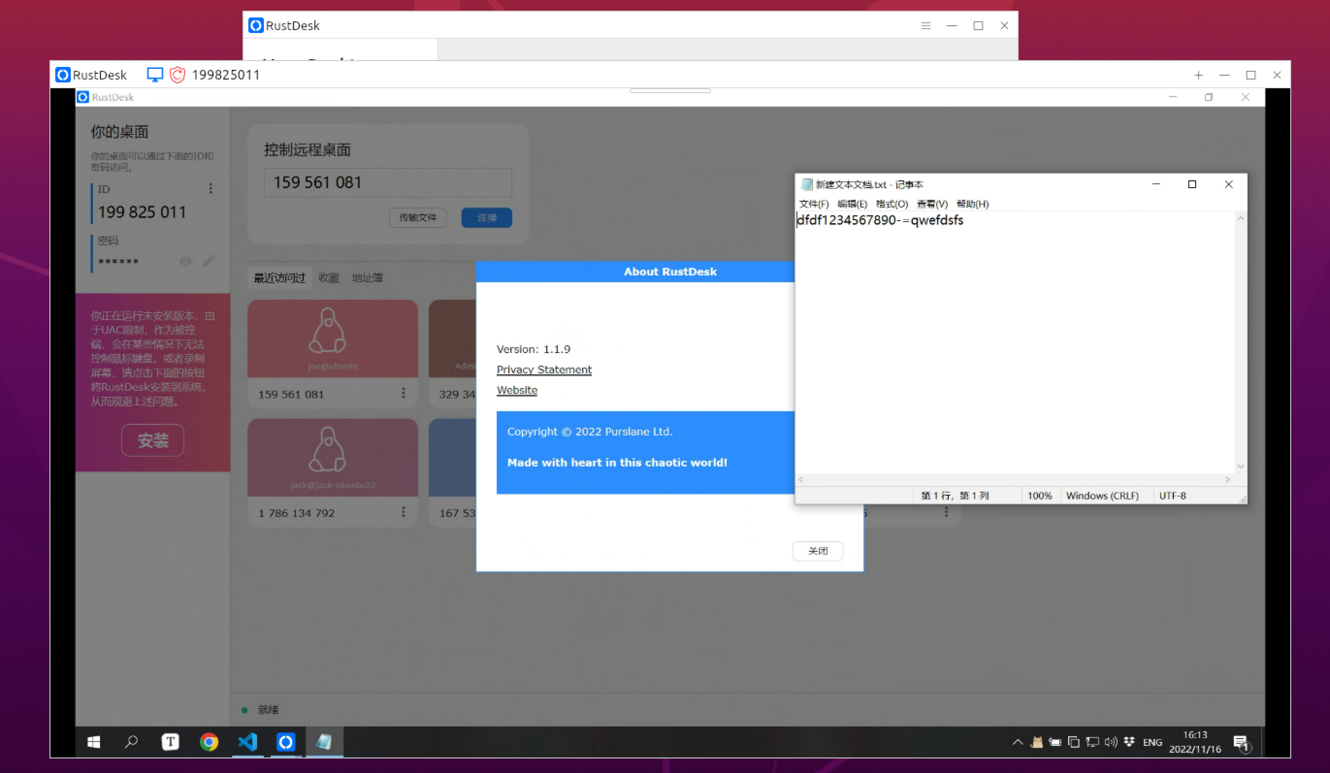 Nighlty build (1.2.0) works only in share screen mode and messes up ...