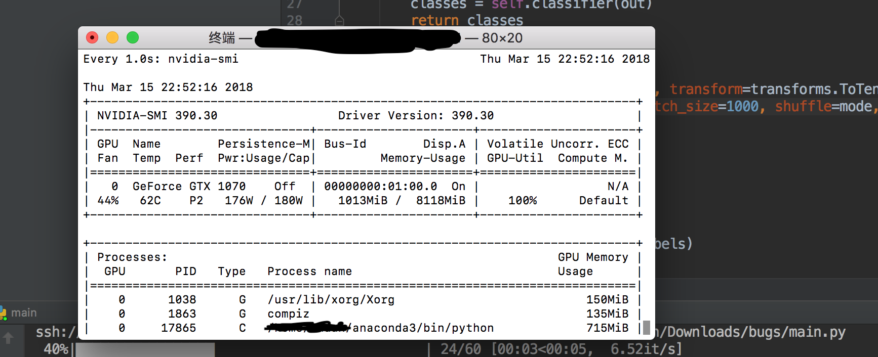 memory leaky on DataLoader · Issue #5812 · pytorch/pytorch · GitHub