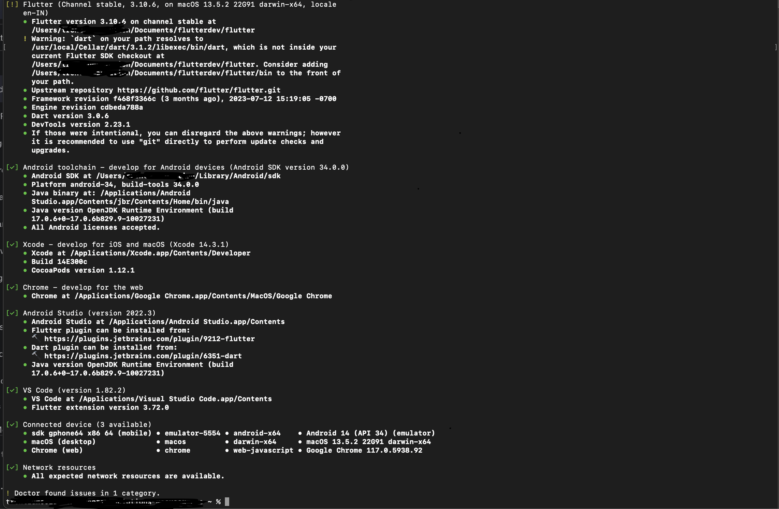 In Flutter, when implementing the dark mode feature, the keyboard appearance does not change to ...