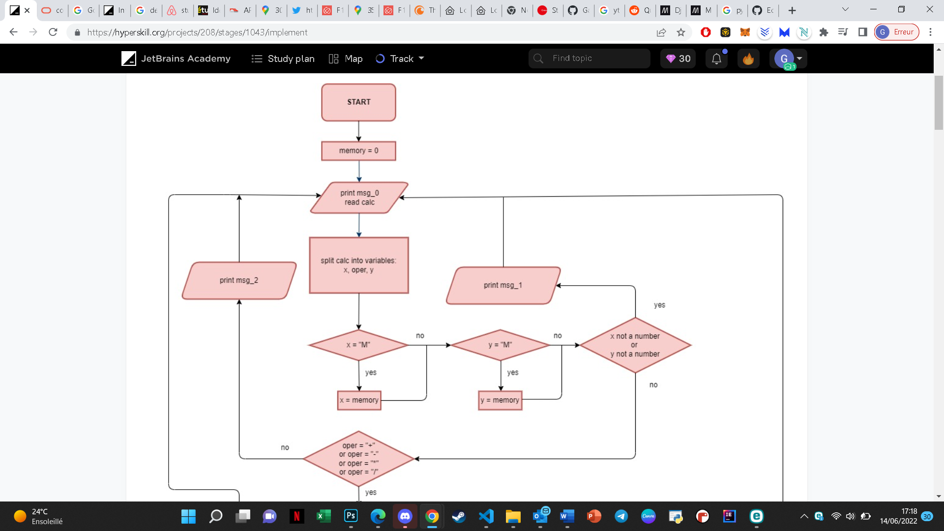 GitHub - Classifiance/LazyCalculator