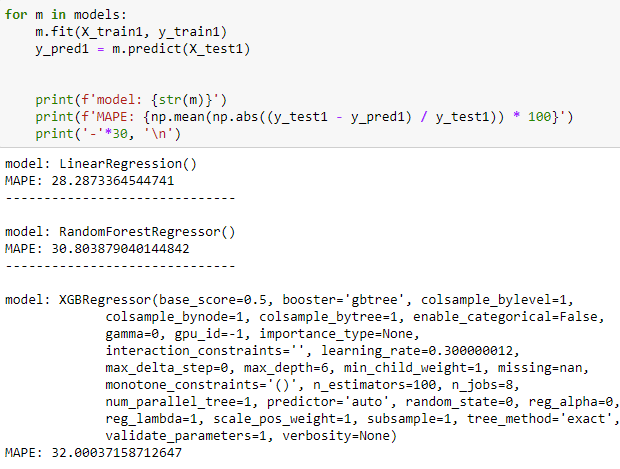 GitHub - SavFidani/Grocery_Store