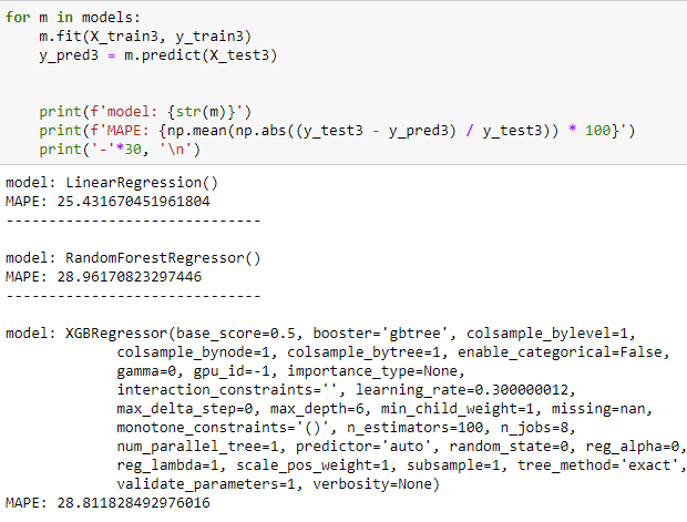 GitHub - SavFidani/Grocery_Store