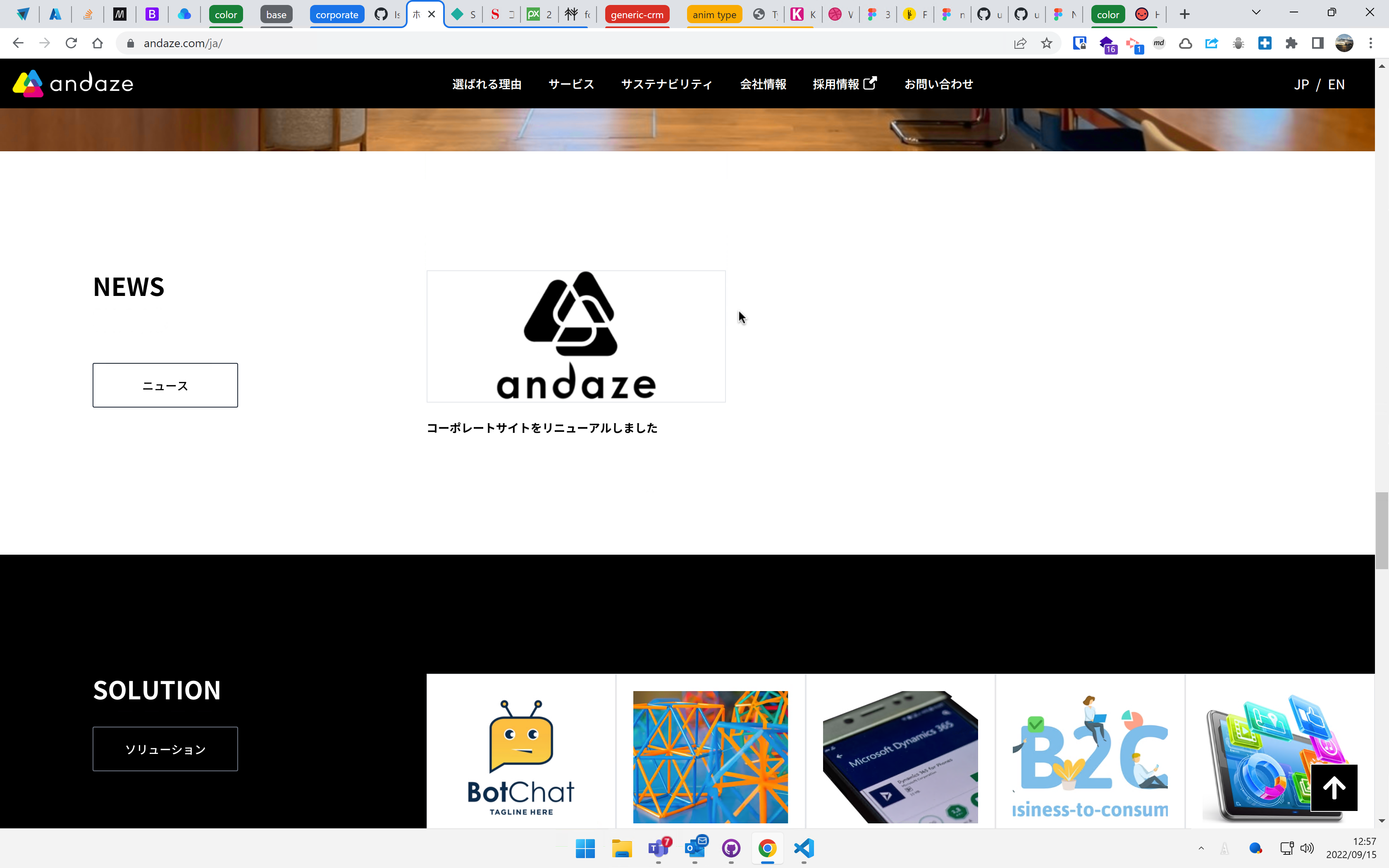 トップページにYouTube動画を埋め込んでほしい · Issue #555 · andaze/WebCorporate · GitHub