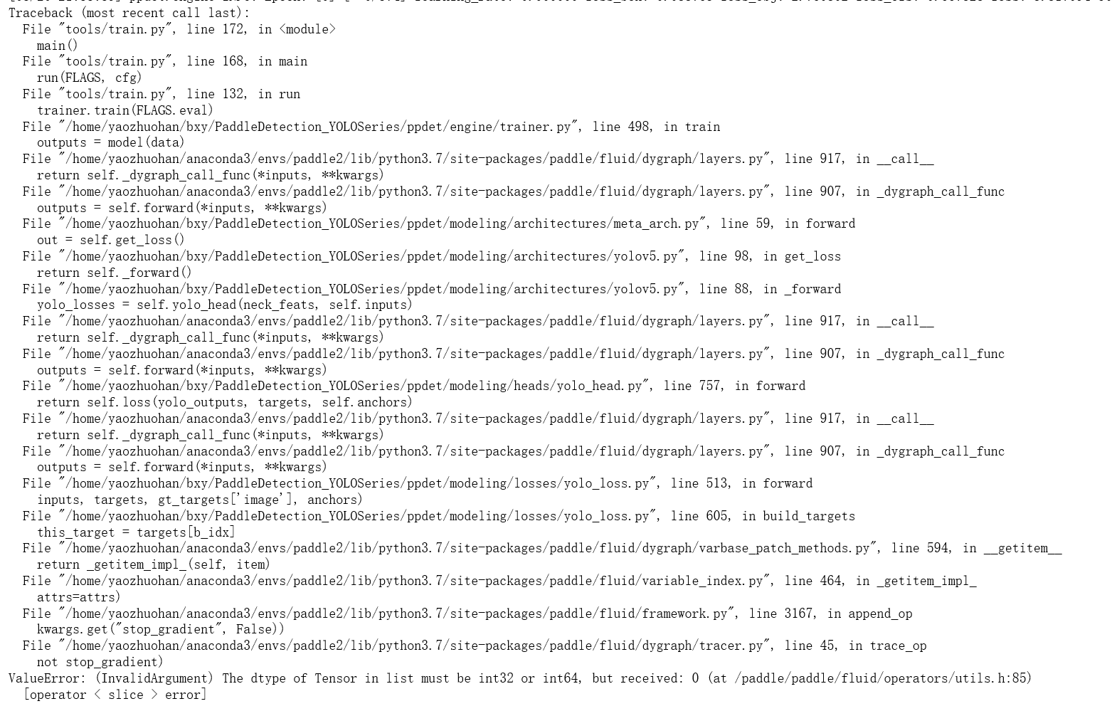 Yolov7训练报错 · Issue 6707 · Paddlepaddlepaddledetection · Github