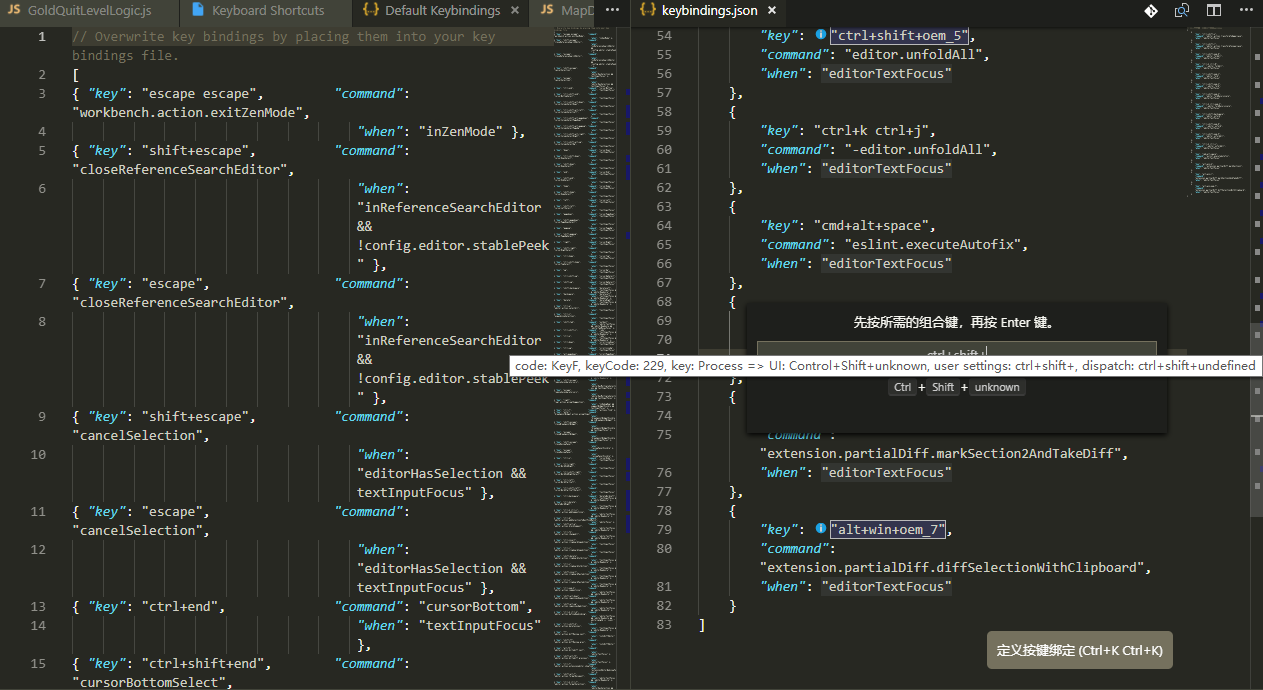 Ctrl shift f Shortcut Not Work In Vscode 1 26 1 Issue 57500 