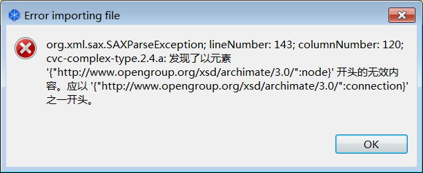 May be a bug when importing Open Exchange File · Issue #839 · archimatetool/archi · GitHub