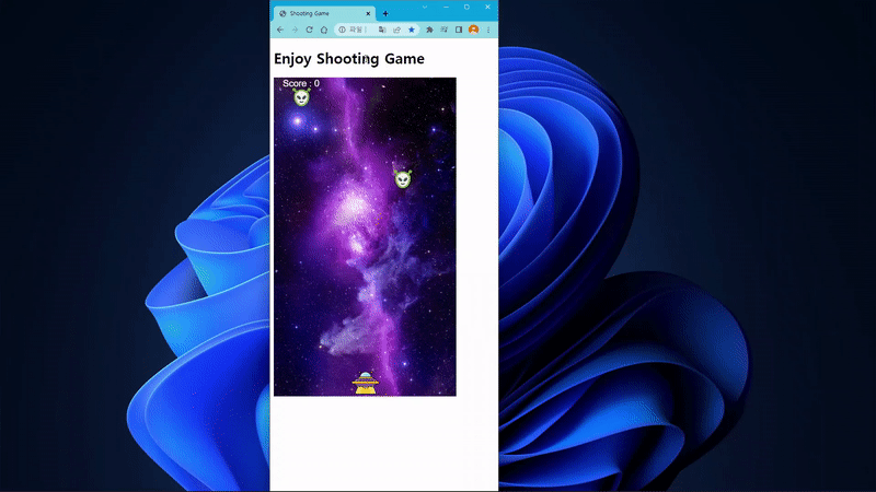 GitHub - jiae-kim/ShootingGame-Project: Javascript toy project : 슈팅게임
