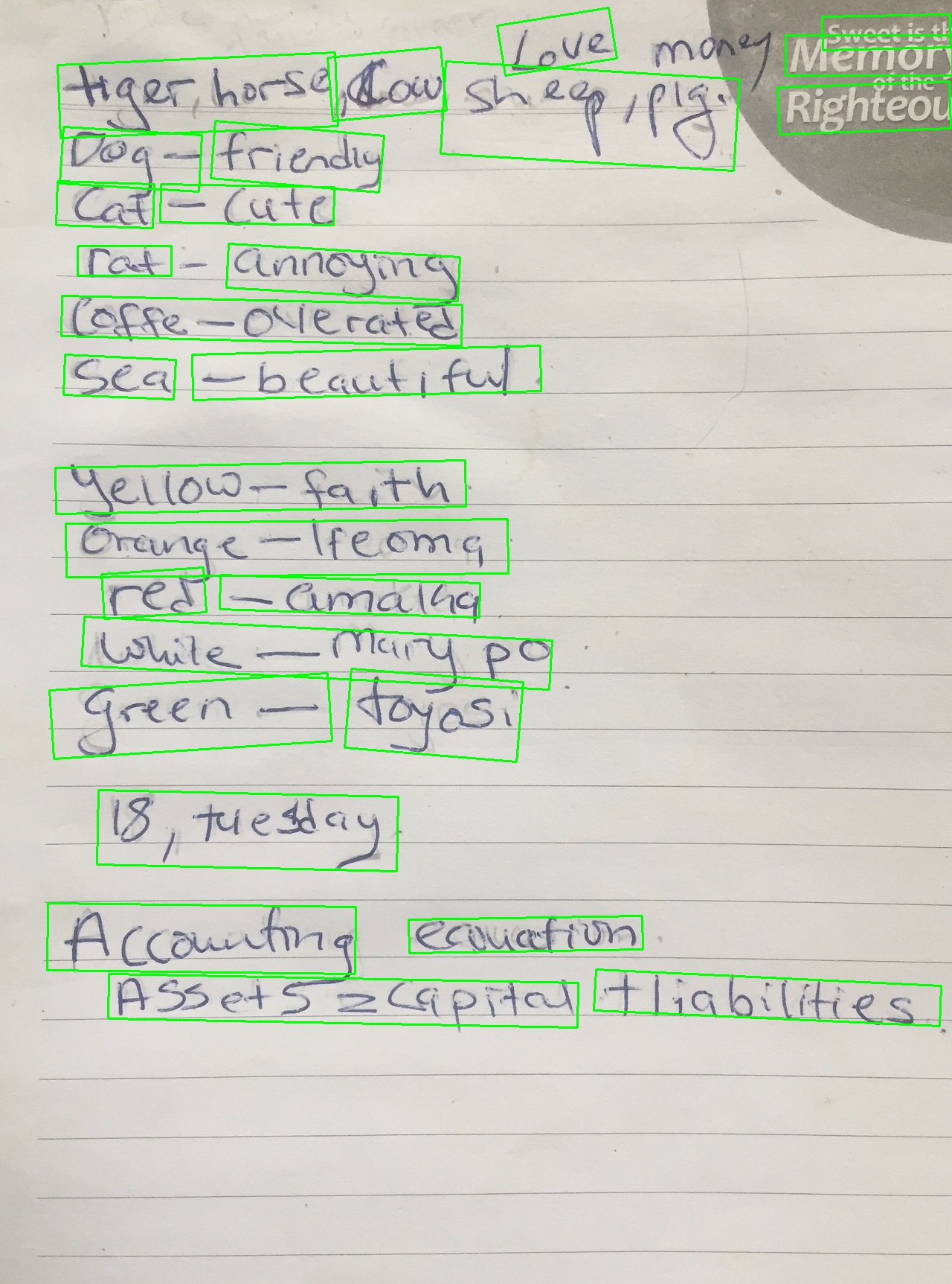 GitHub - treeleafrnd/Differential-Binarization-Net-Model: Differential Binarization Network ...