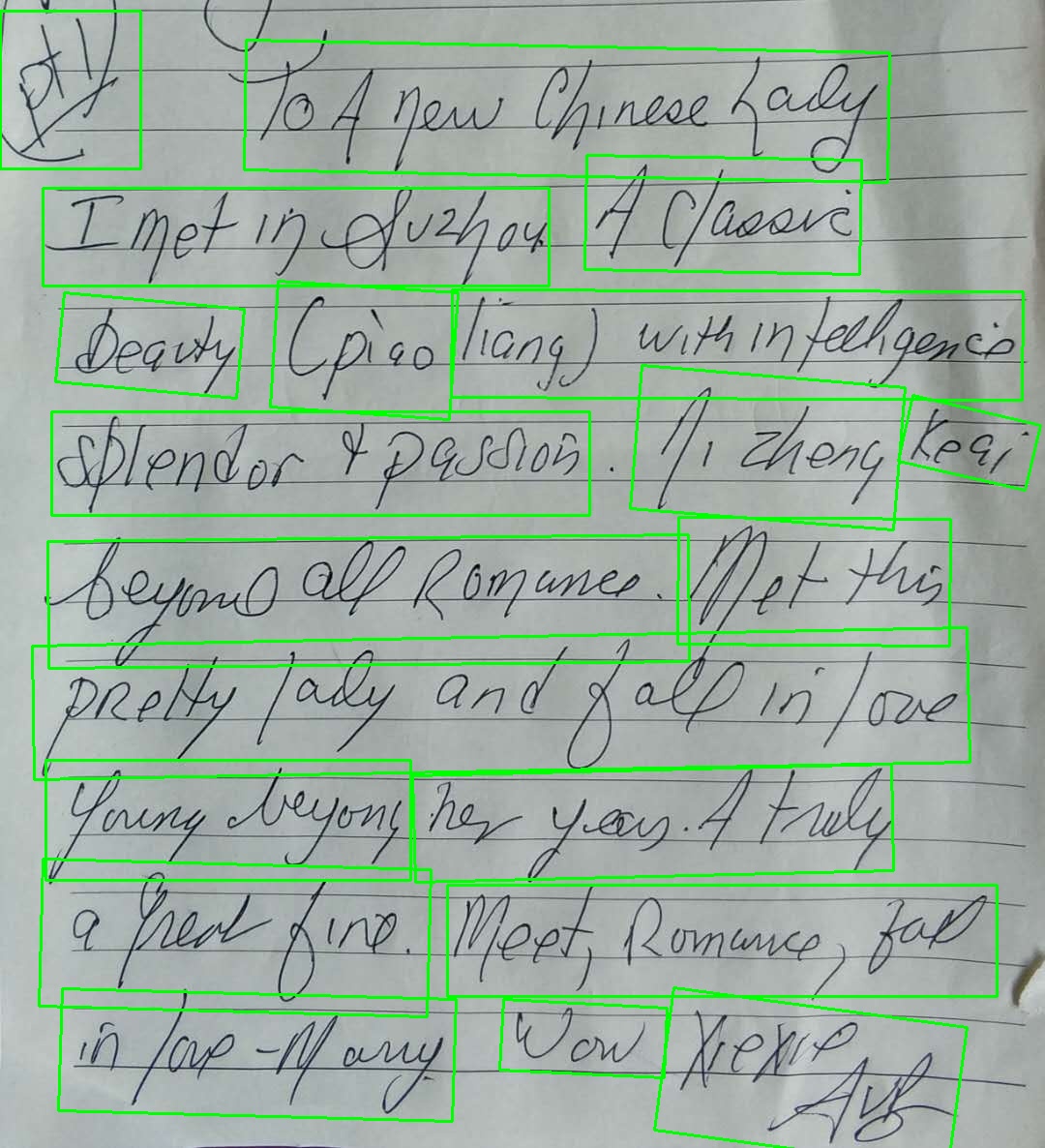 GitHub - treeleafrnd/Differential-Binarization-Net-Model: Differential Binarization Network ...