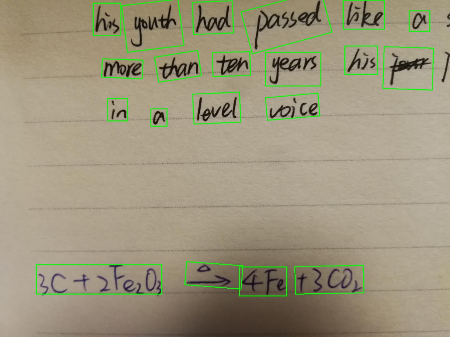 GitHub - treeleafrnd/Differential-Binarization-Net-Model: Differential Binarization Network ...
