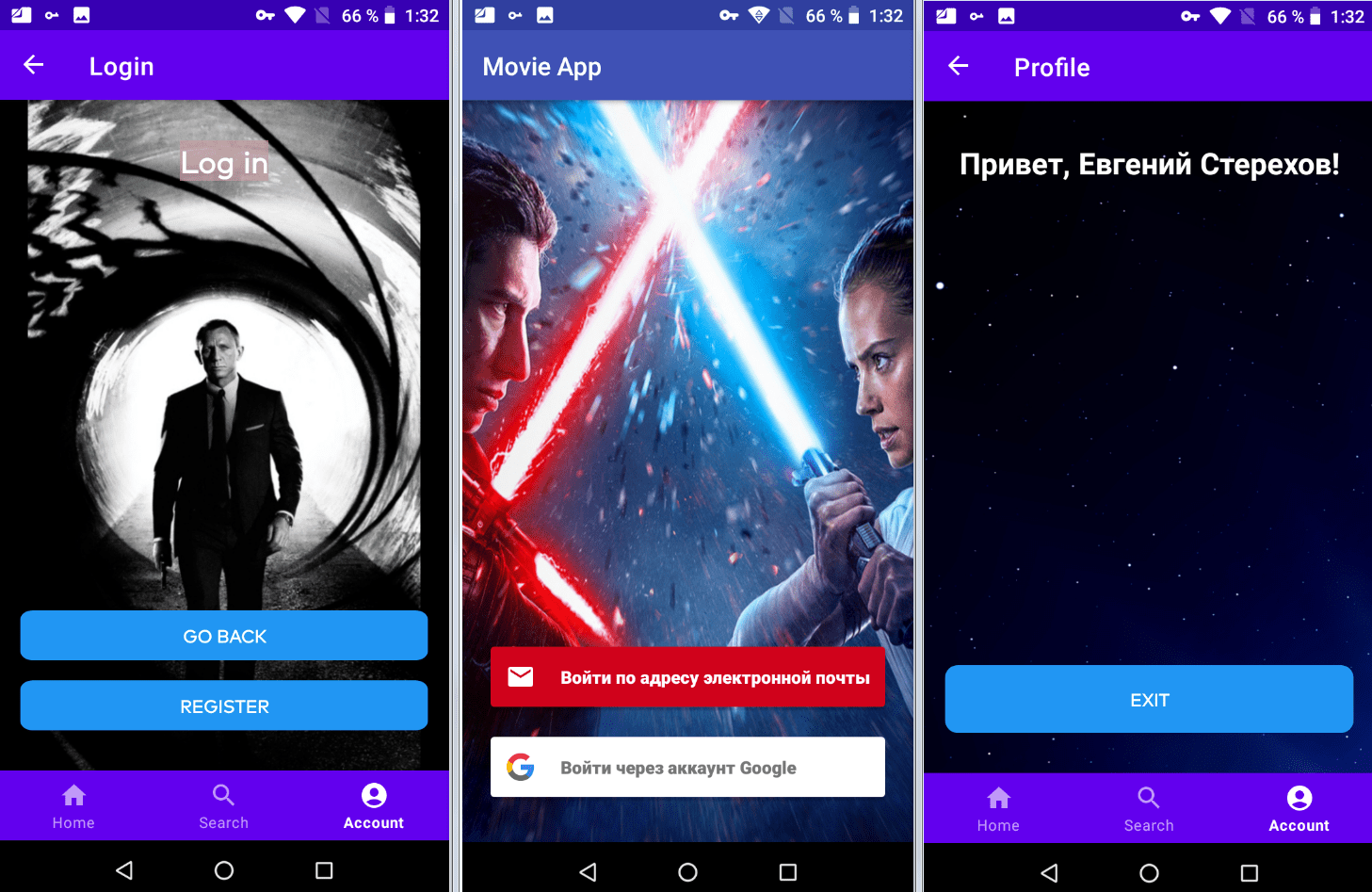 GitHub - Evgeniy7891/MoviesApp