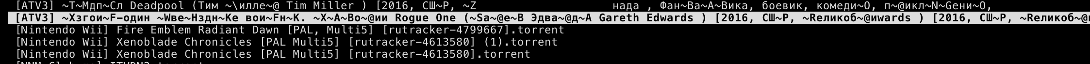 Can't seem to understand how to change the input and output encoding [OSX] · Issue #575 ...