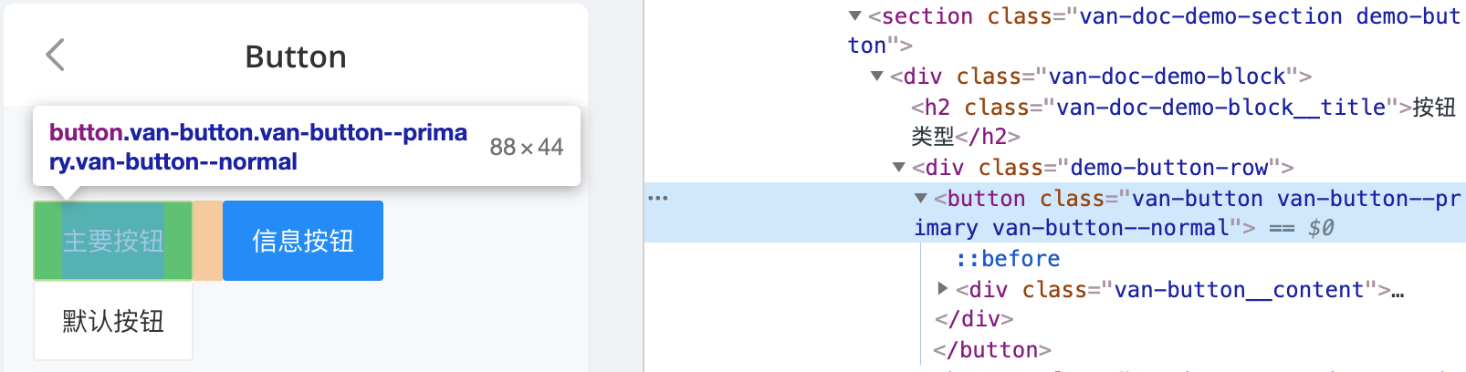 Taro3.1.4 使用 Vant Weapp 时出现默认值丢失 · Issue #8955 · NervJS/taro · GitHub
