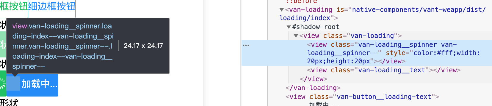 Taro3.1.4 使用 Vant Weapp 时出现默认值丢失 · Issue #8955 · NervJS/taro · GitHub