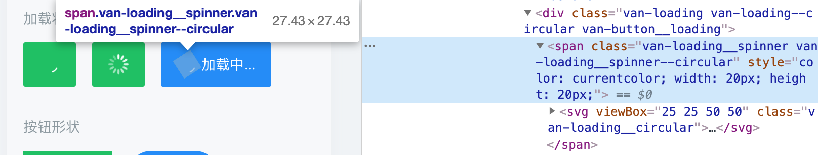 Taro3.1.4 使用 Vant Weapp 时出现默认值丢失 · Issue #8955 · NervJS/taro · GitHub